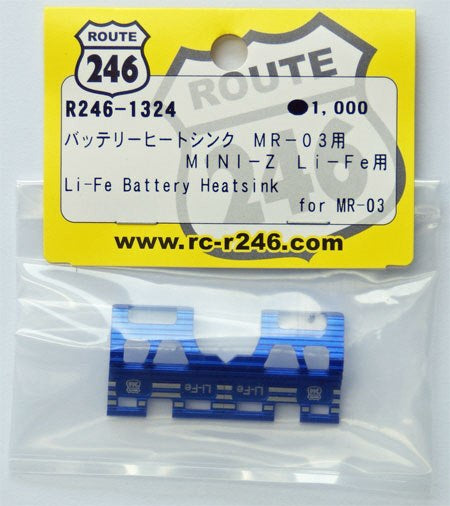 Route 246 Mini-Z AAA Battery Heatsink for MR-03 R246-1324(Blue) – Park ...